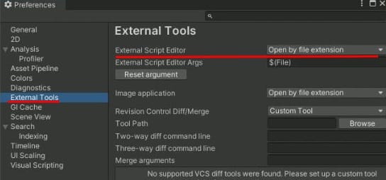 UnityとVisual studioの連携を究める。